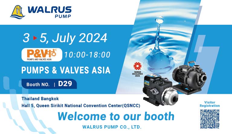 Home-WALRUS PUMP Co., Ltd.