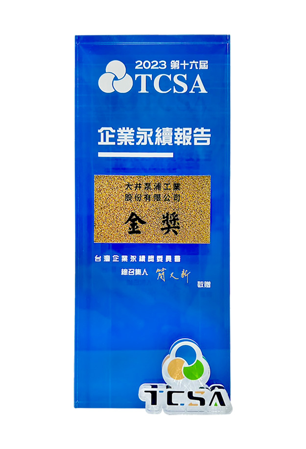 Home-WALRUS PUMP Co., Ltd.