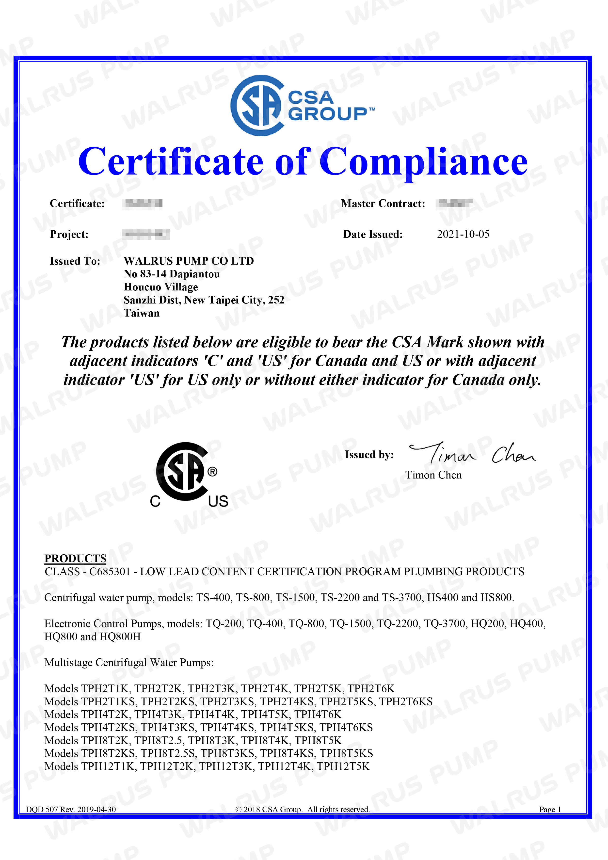 首頁-大井泵浦工業股份有限公司
